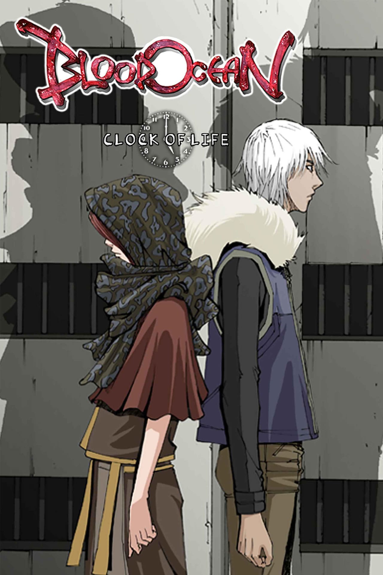 [웹툰/만화] Blood Ocean - 웹툰의 모든 것! 웹툰가이드